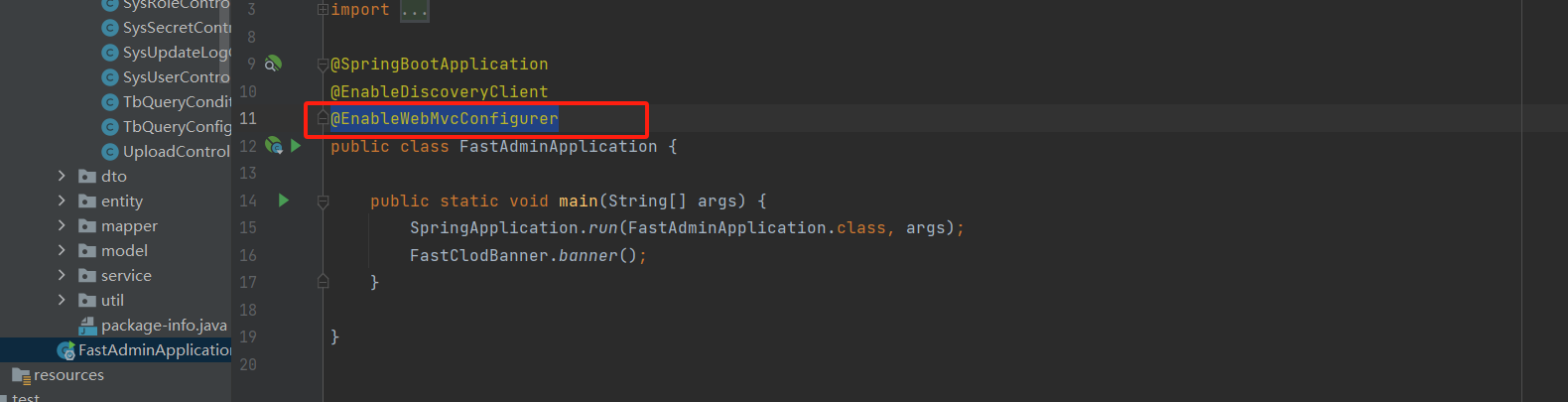 后台手册 | fast-cloud 组件化快速开发框架